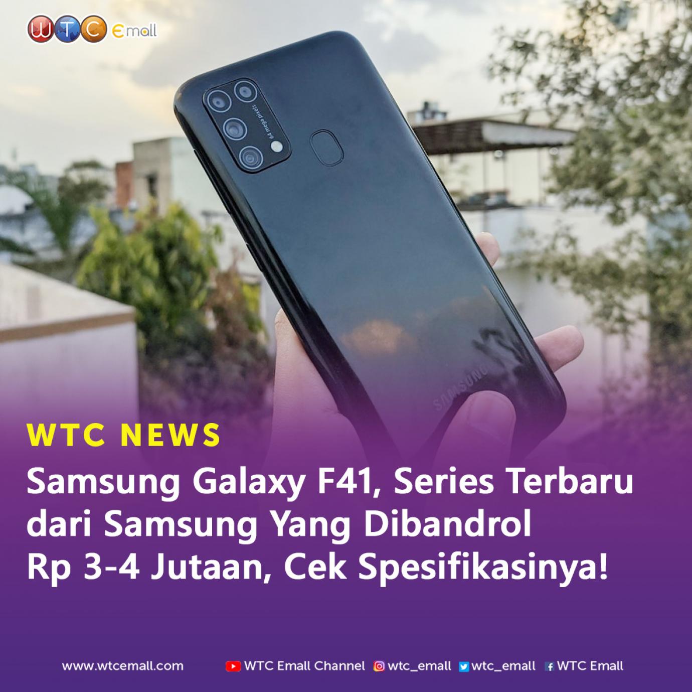 WTC EMALL – The Biggest Gadget Mall