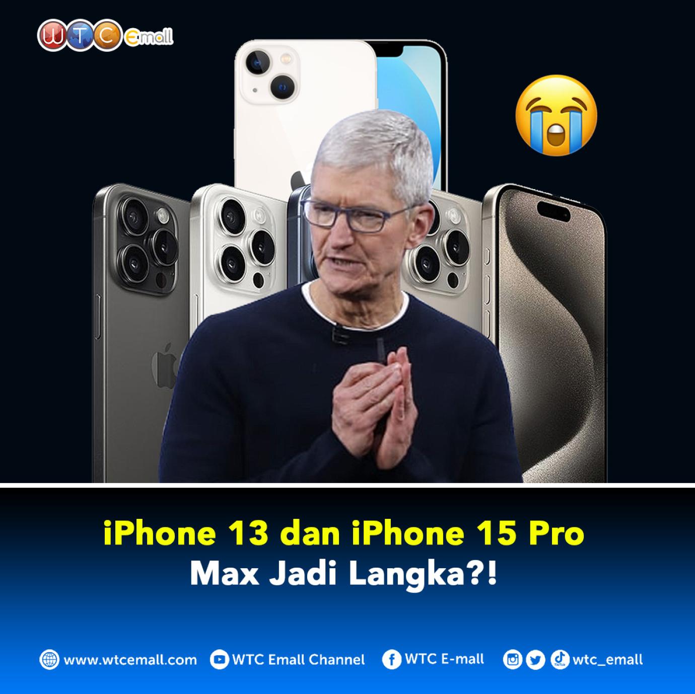 WTC EMALL – The Biggest Gadget Mall