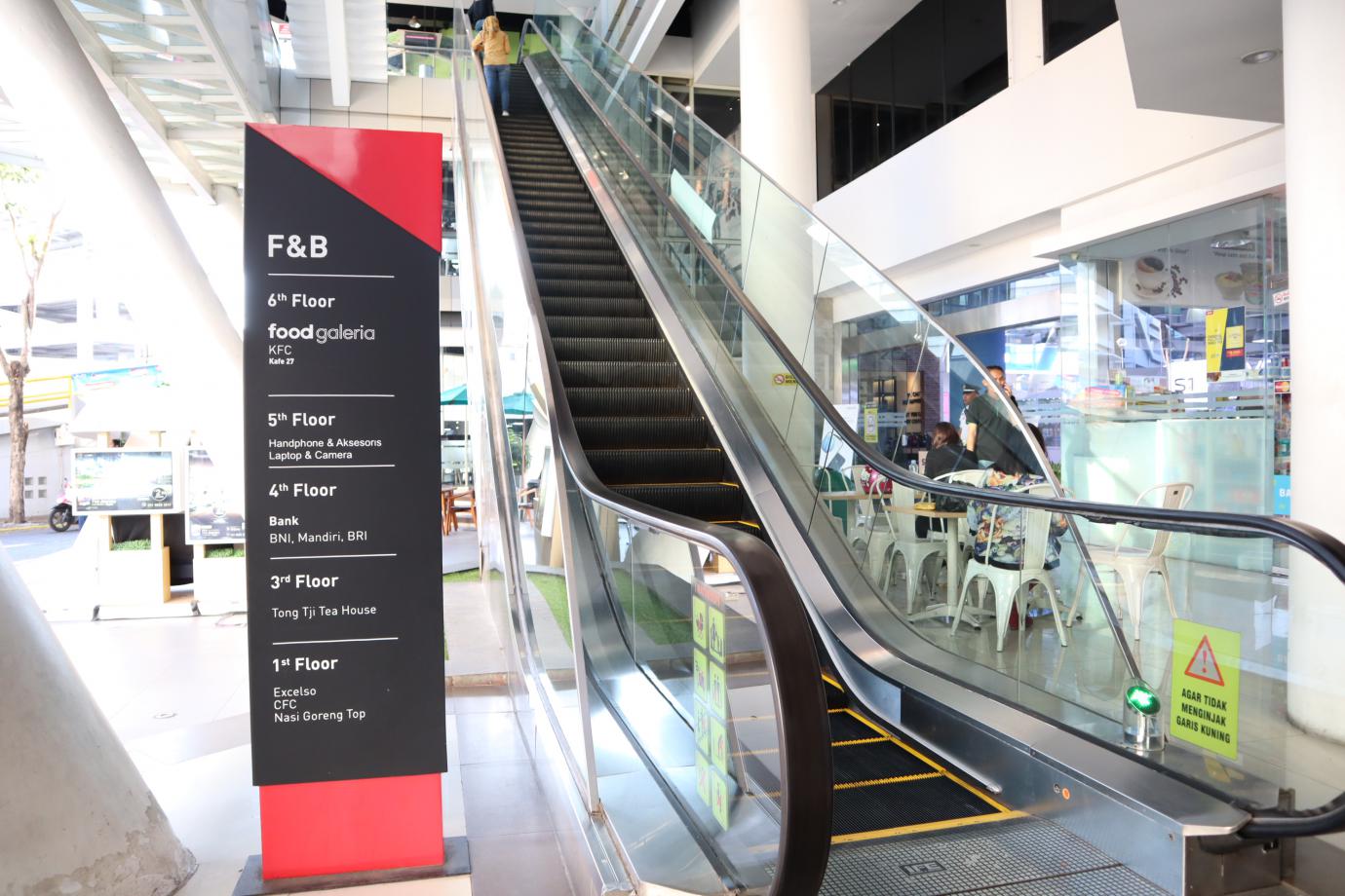 WTC EMALL – The Biggest Gadget Mall