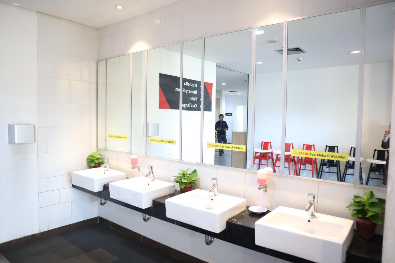 WTC EMALL – The Biggest Gadget Mall