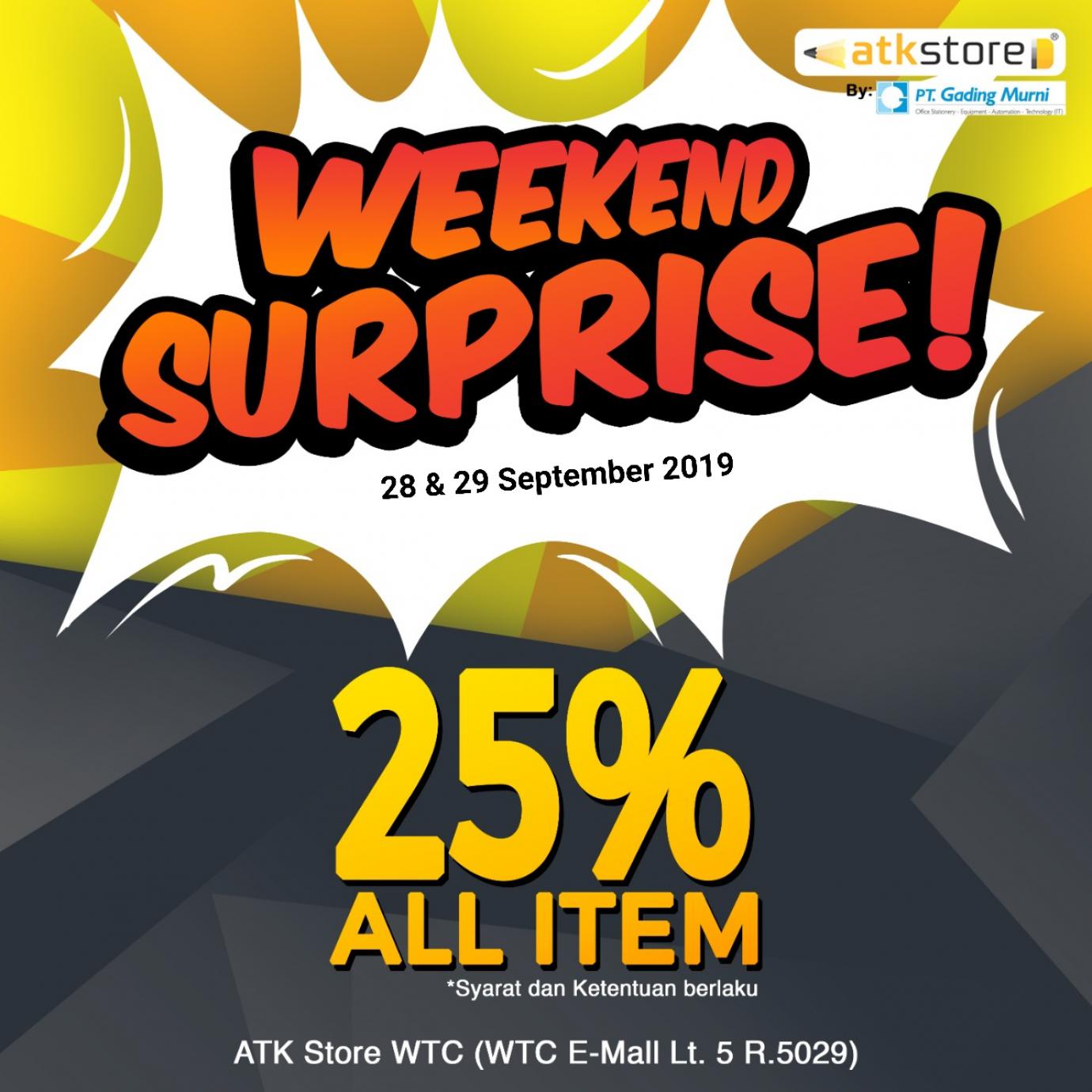 WTC EMALL – The Biggest Gadget Mall