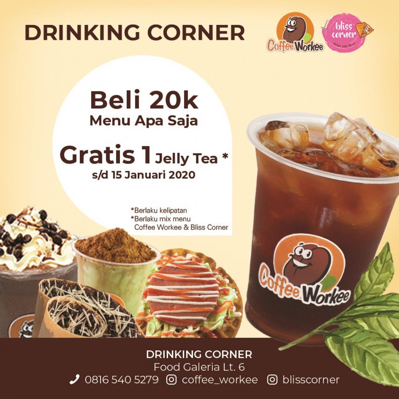 WTC EMALL – The Biggest Gadget Mall