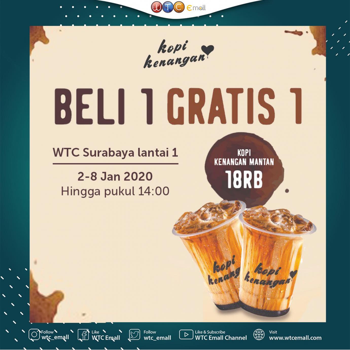 WTC EMALL – The Biggest Gadget Mall