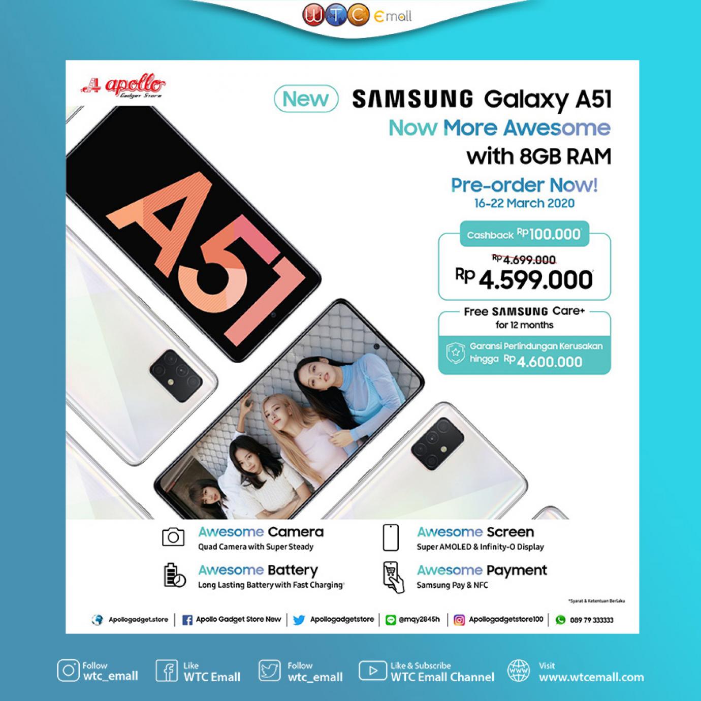 WTC EMALL – The Biggest Gadget Mall