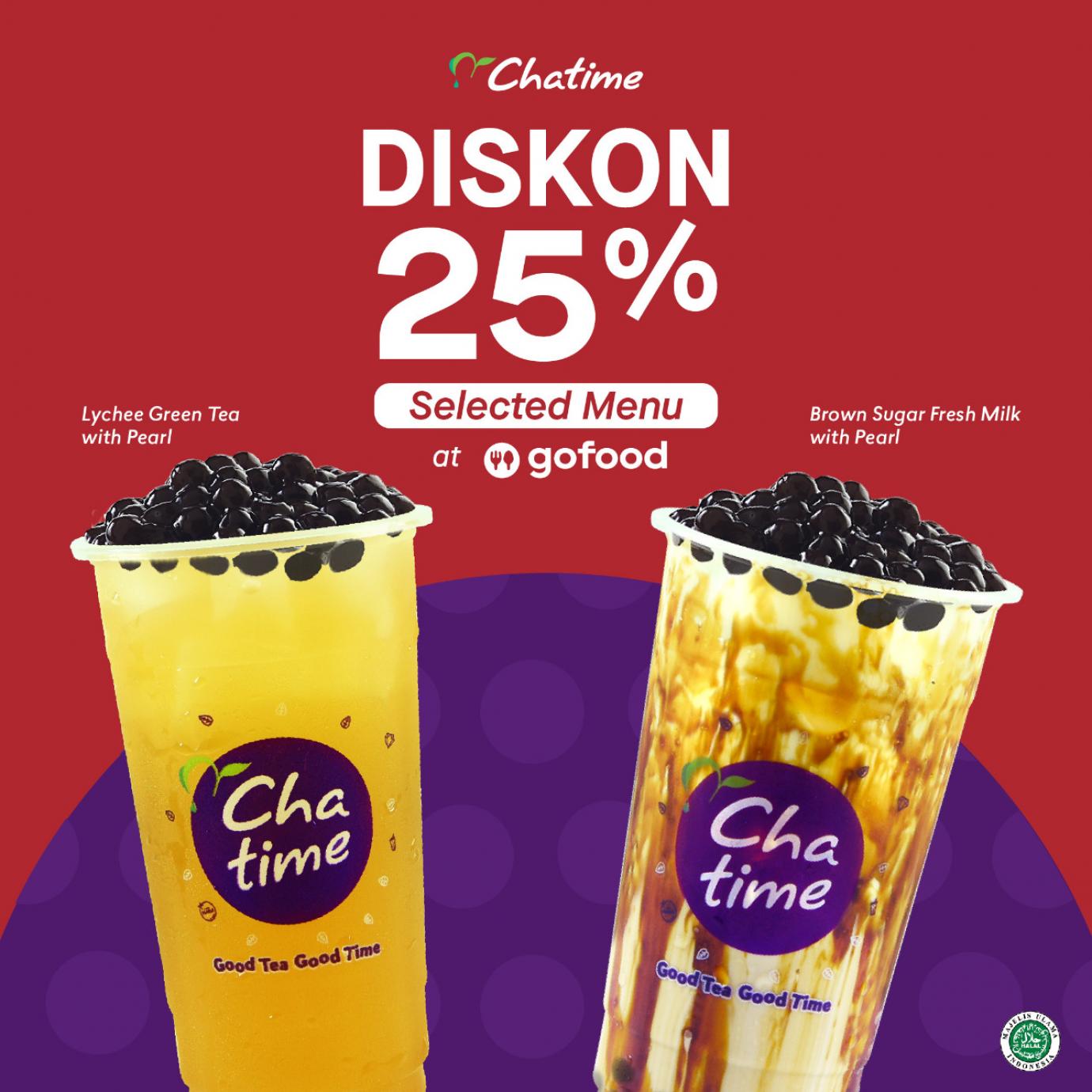 WTC EMALL – The Biggest Gadget Mall