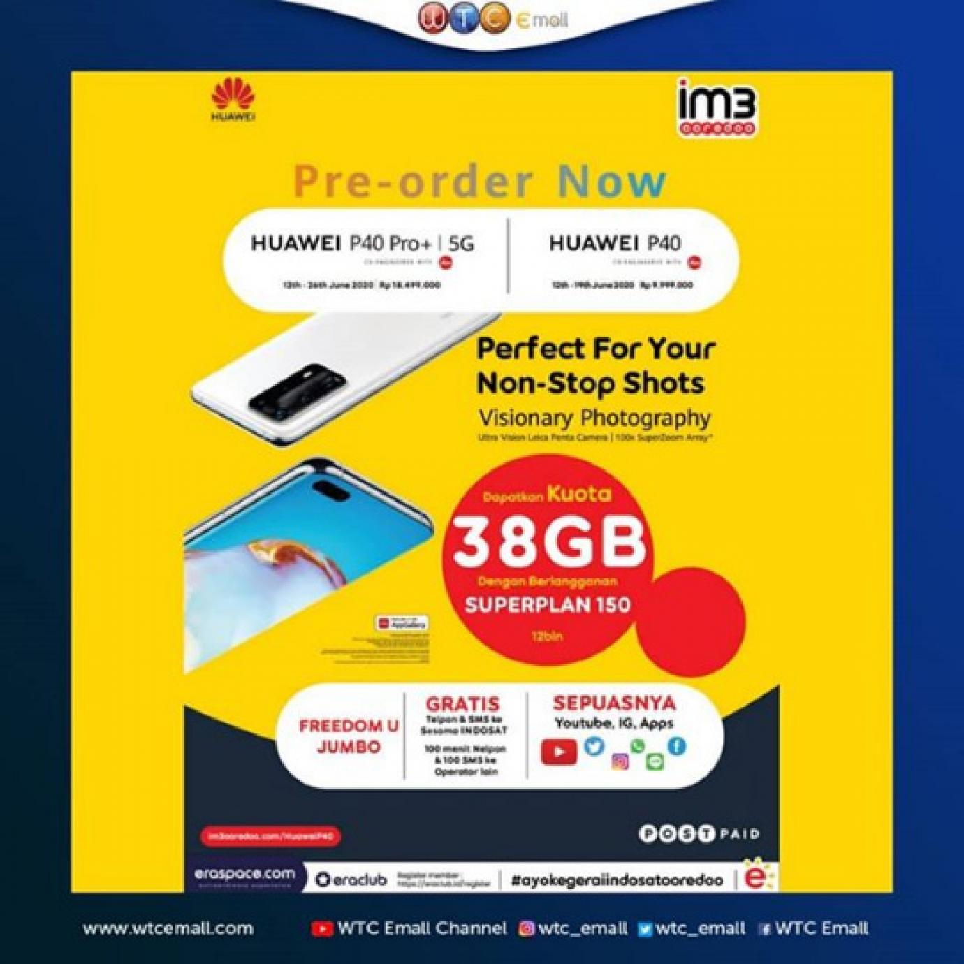 WTC EMALL – The Biggest Gadget Mall