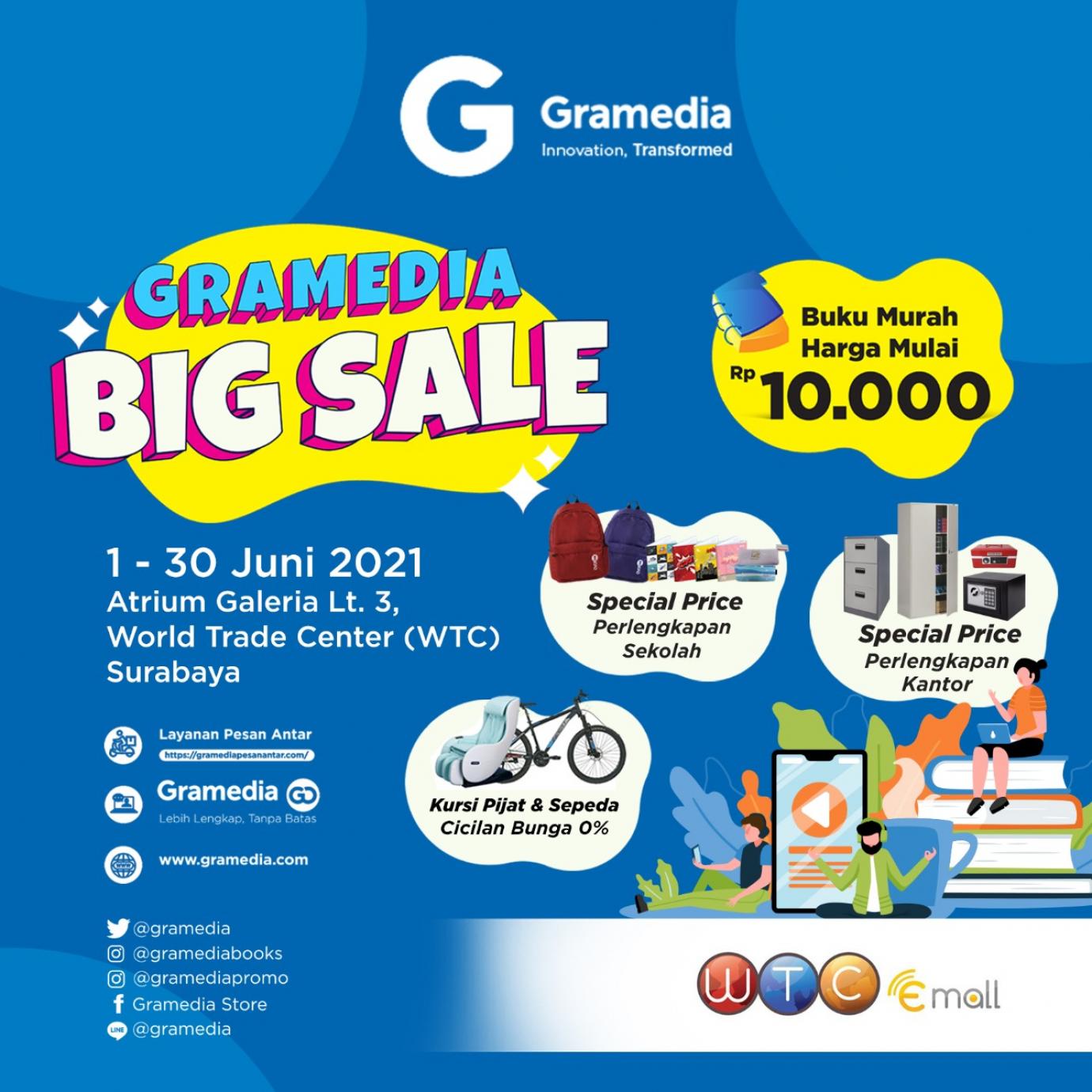 WTC EMALL – The Biggest Gadget Mall