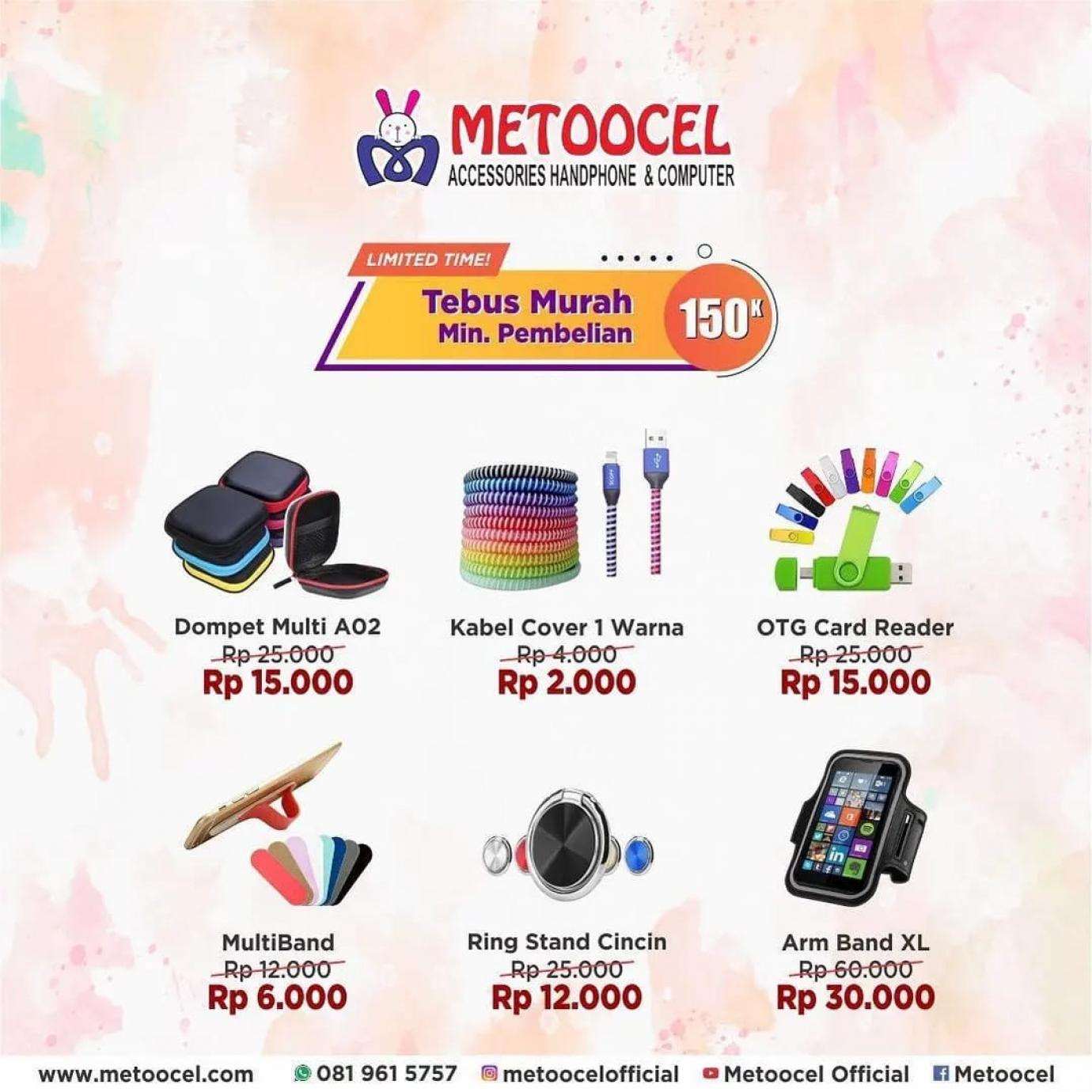 WTC EMALL – The Biggest Gadget Mall