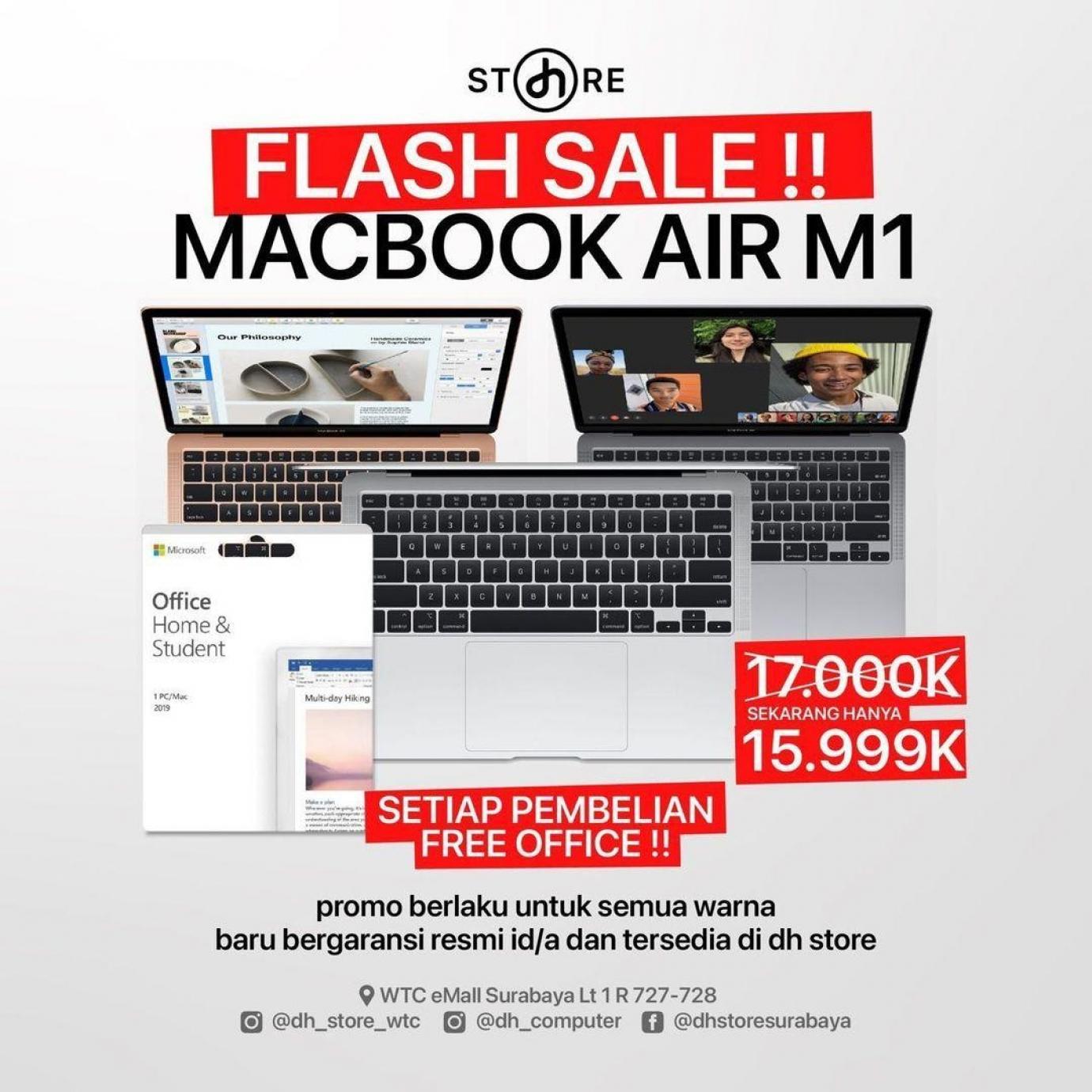 WTC EMALL – The Biggest Gadget Mall