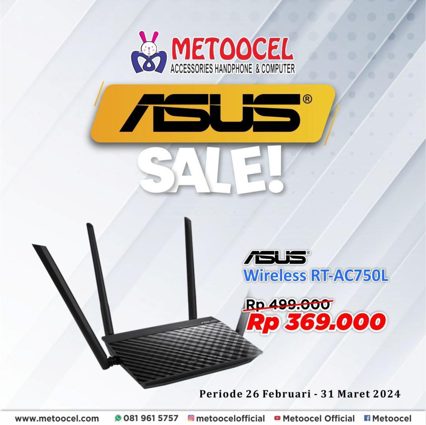 WTC EMALL – The Biggest Gadget Mall