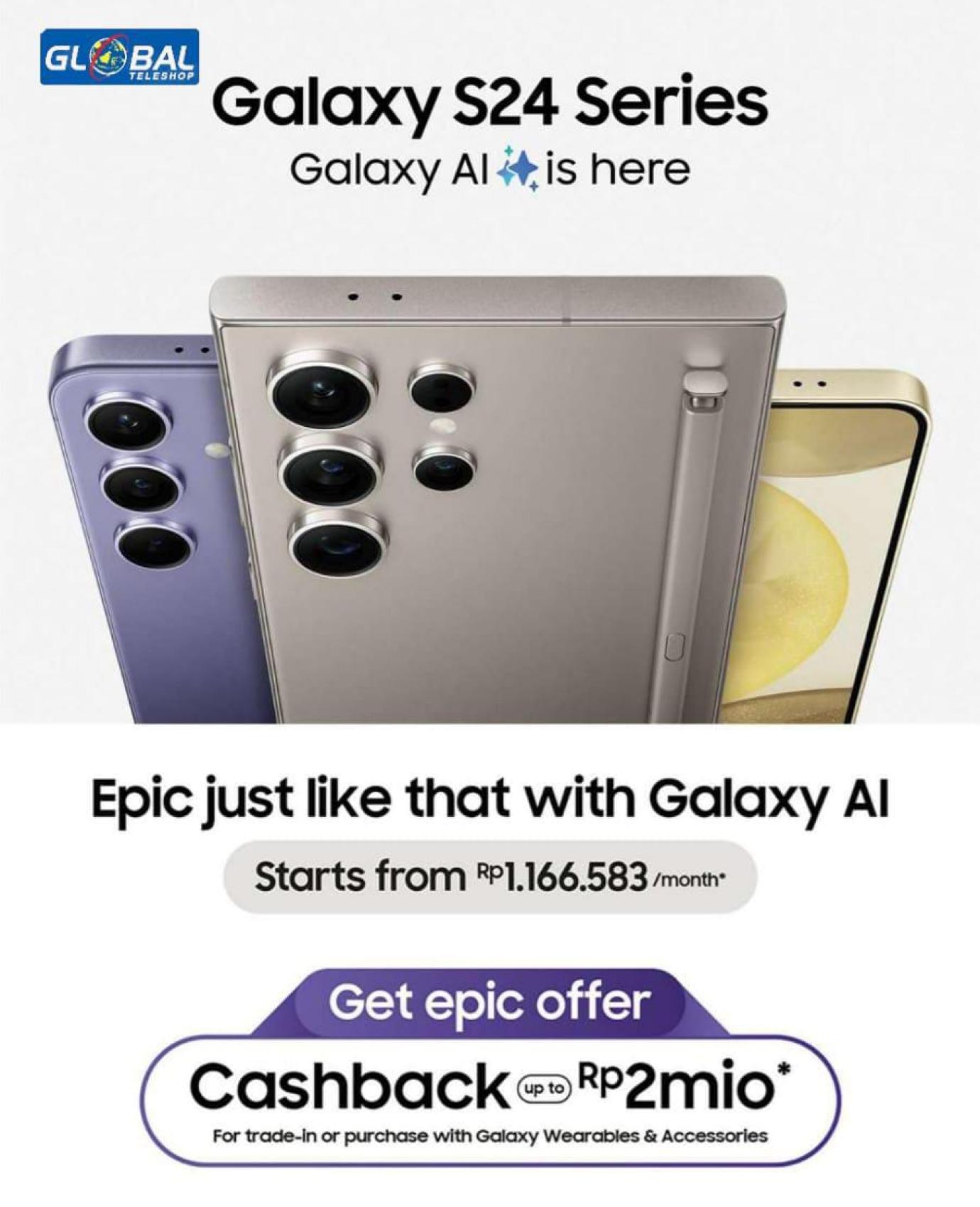 WTC EMALL – The Biggest Gadget Mall