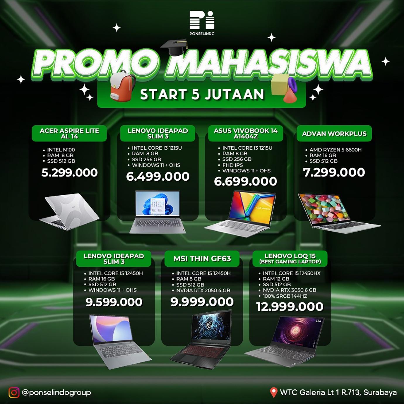 WTC EMALL – The Biggest Gadget Mall