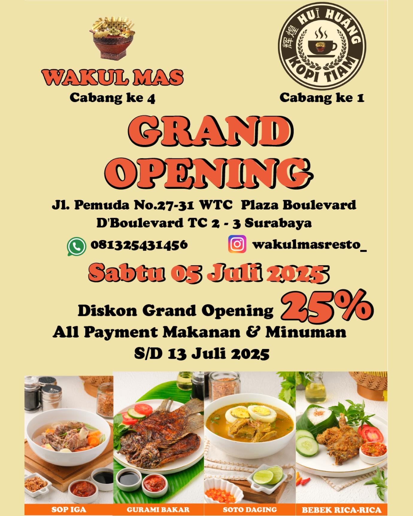 WTC EMALL – The Biggest Gadget Mall